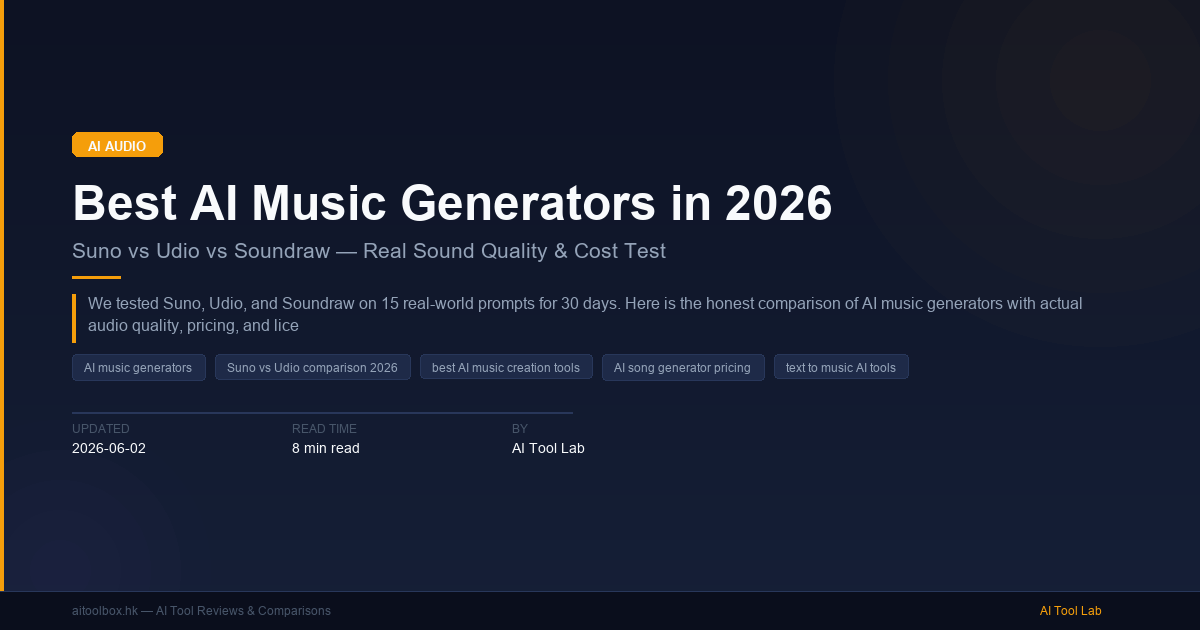 Best AI Music Generators in 2026: Suno vs Udio vs Soundraw — Real Sound ...